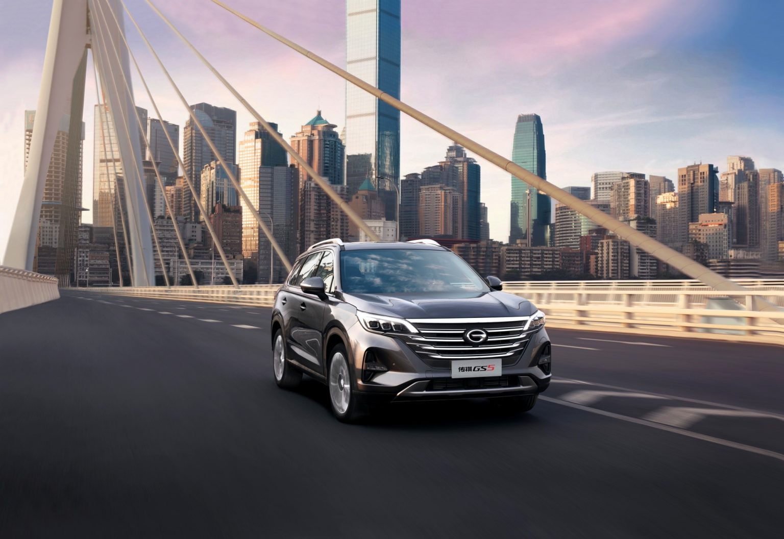 GAC GS5: Precios, especificaciones y versiones en Panamá - Deagencia