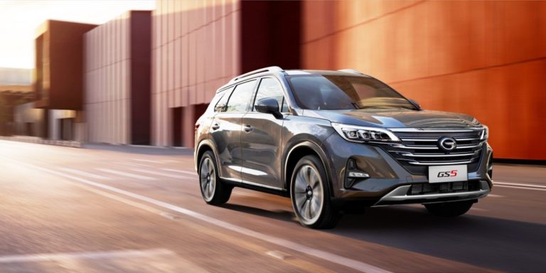 GAC GS5: Precios, especificaciones y versiones en Panamá - Deagencia