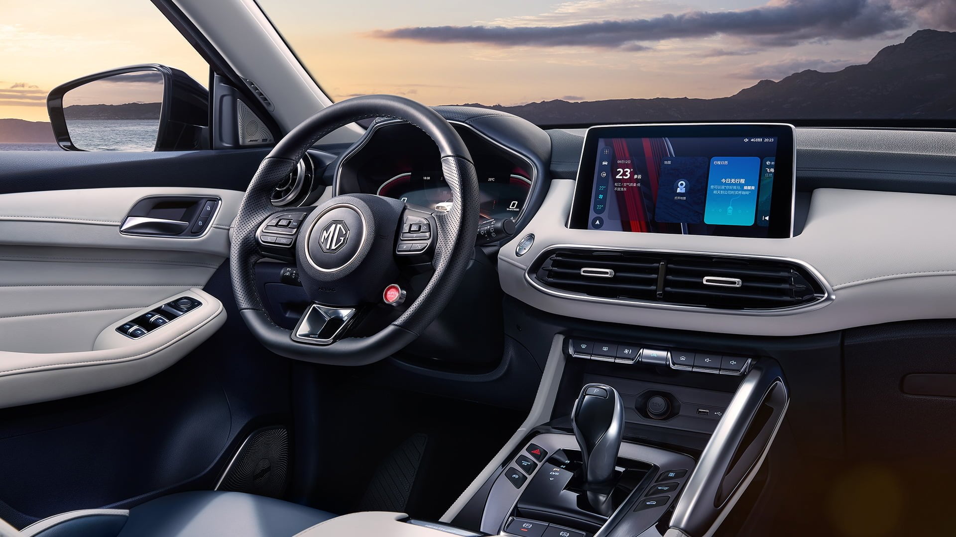 MG Pilot 2021: El SUV deportivo hace su debut en China con hasta 228 hp ...