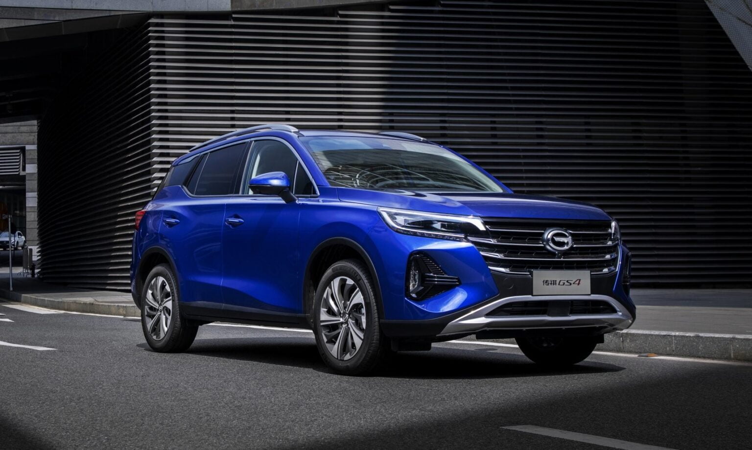 GAC GS4 2023 en Panamá: Precios y especificaciones - Deagencia