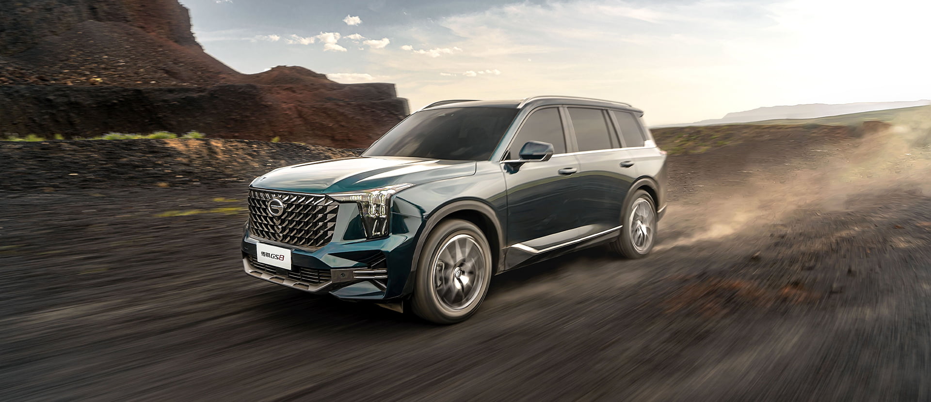 GAC GS8 2023: Precios y detalles en Panamá de la nueva generación - Deagencia