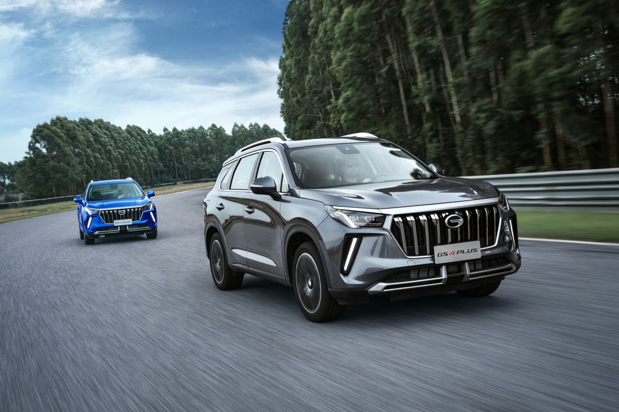 GAC GS4 Plus 2022: Así es el nuevo GS5 para China - Deagencia