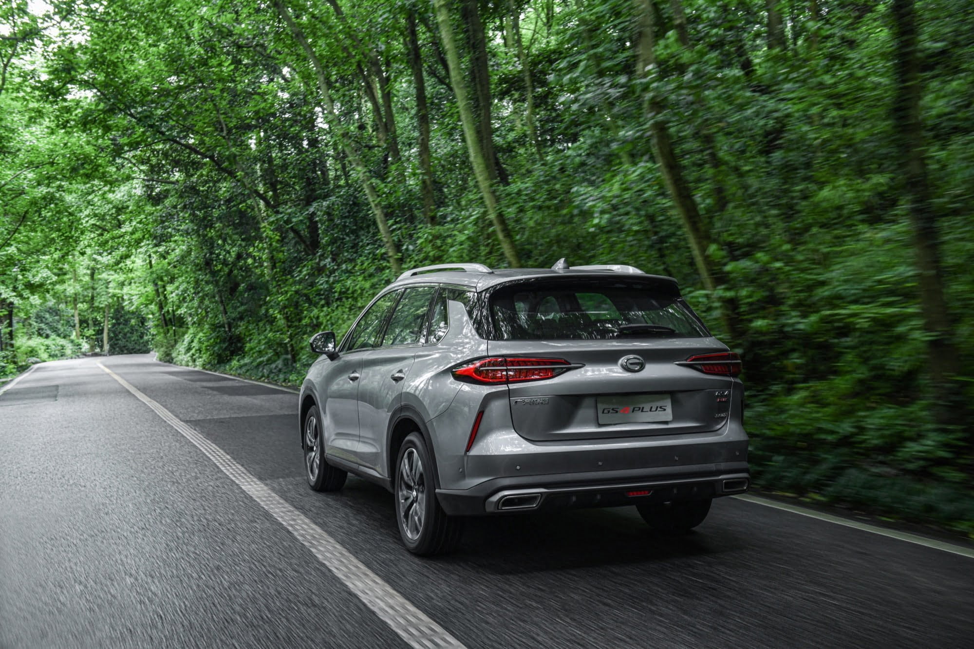 GAC GS4 Plus 2022: Así es el nuevo GS5 para China - Deagencia