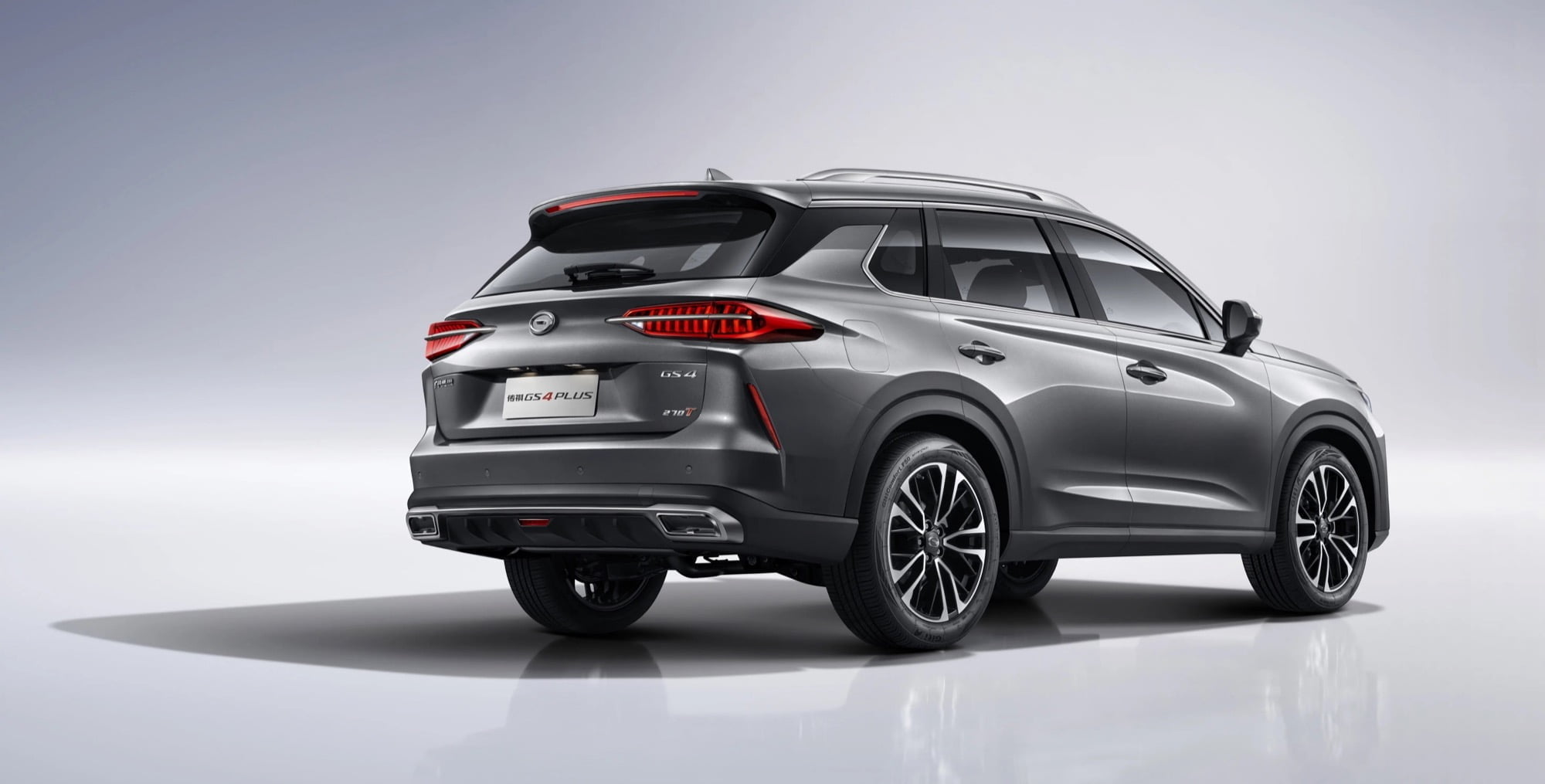 GAC GS4 Plus 2022: Así es el nuevo GS5 para China - Deagencia