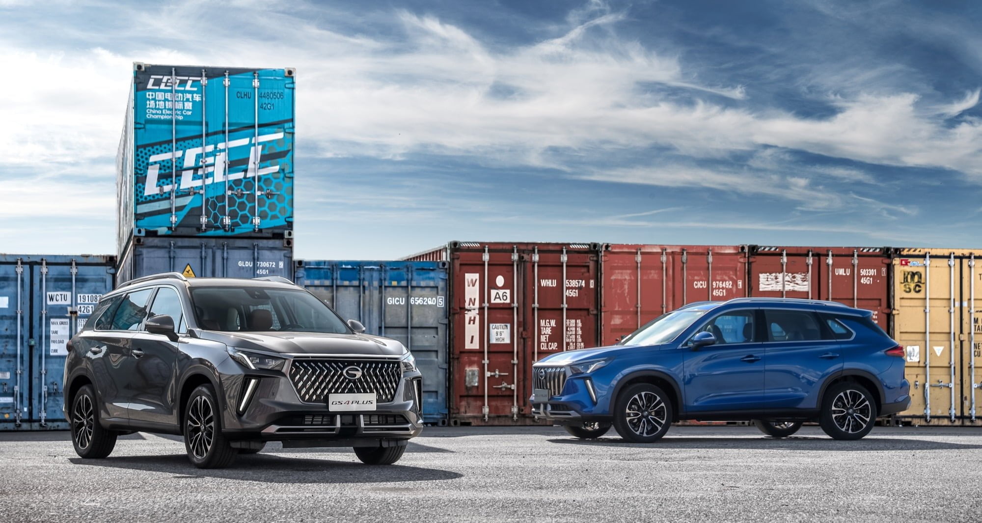 GAC GS4 Plus 2022: Así es el nuevo GS5 para China - Deagencia