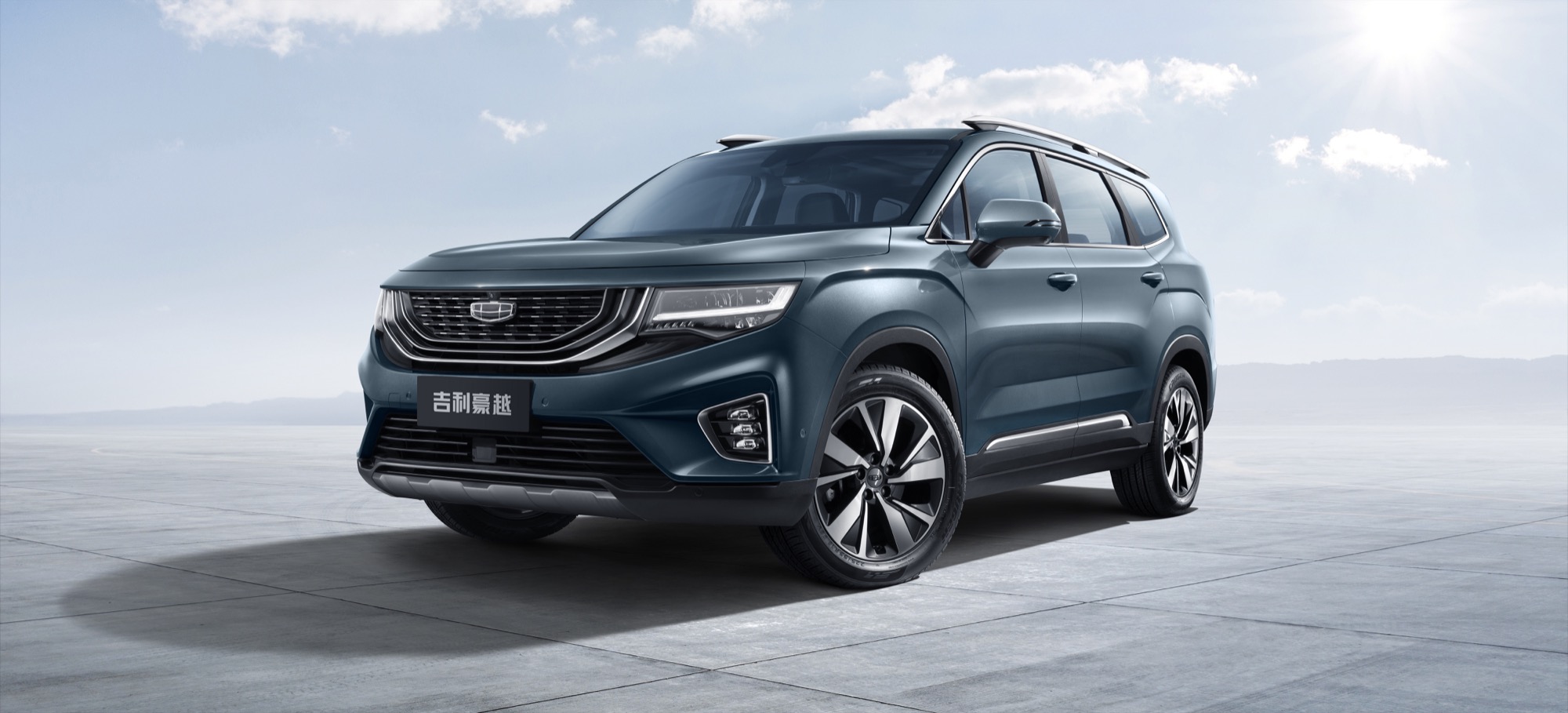 Geely Okavango: GL Exclusive - Precios en Panamá