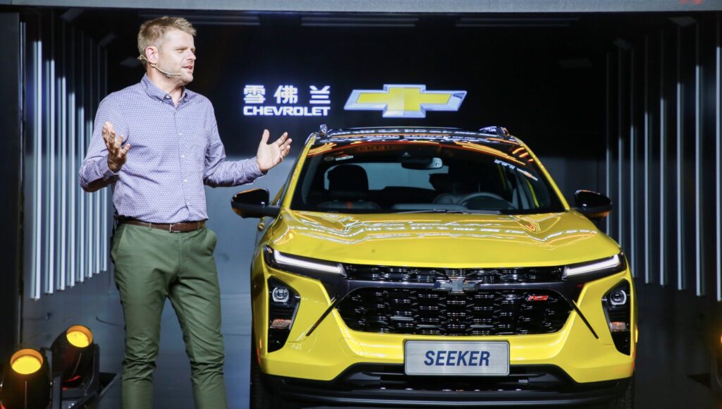 Chevrolet Seeker 2023: Así es el nuevo crossover de la marca - Deagencia