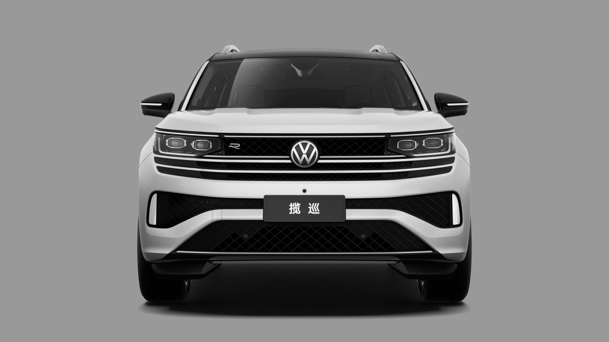 Volkswagen Tavendor 2023: Otro elegante SUV exclusivo para China ...