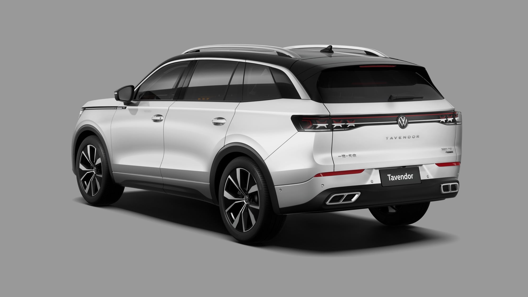 Volkswagen Tavendor 2023: Otro elegante SUV exclusivo para China ...