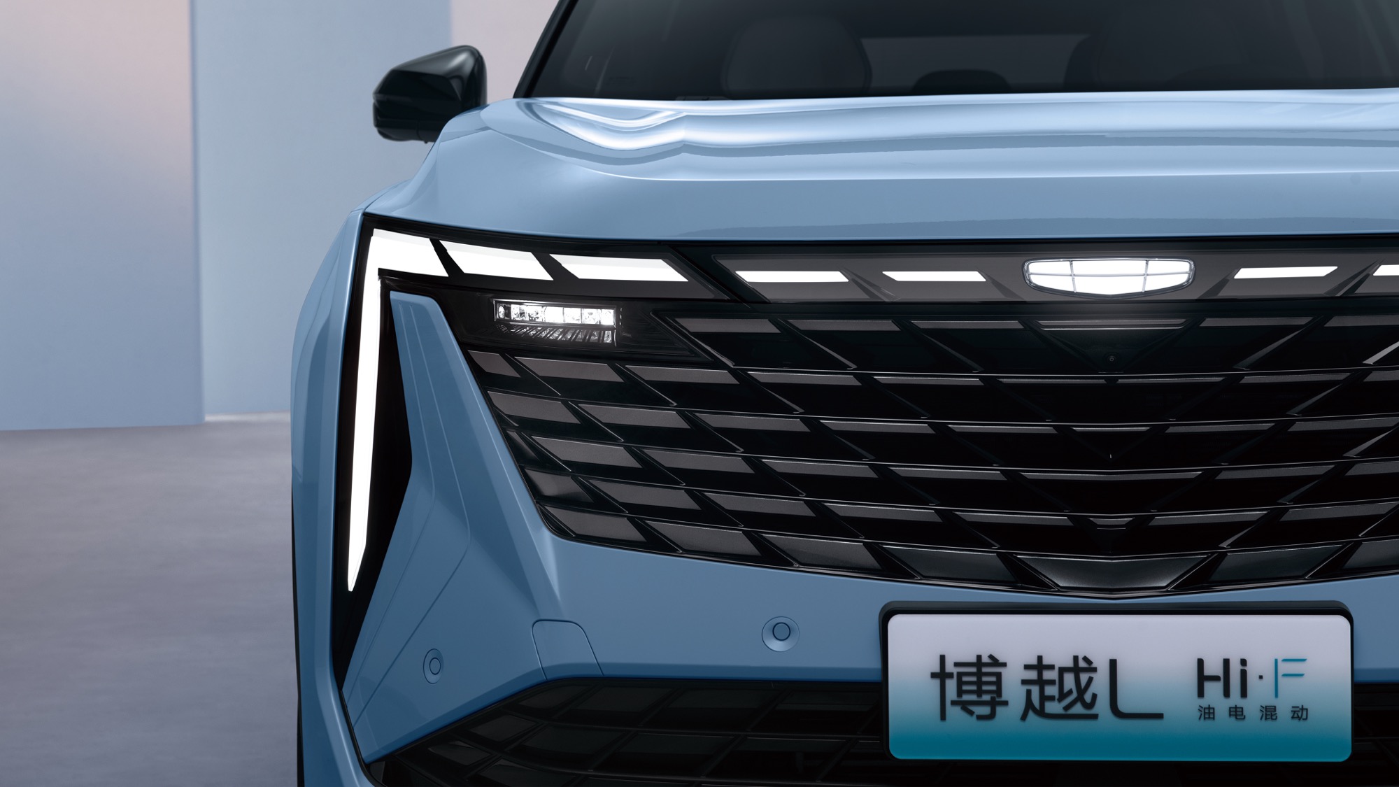 Geely Boyue L 2023: Se presentó el nuevo Azkarra en China - Deagencia