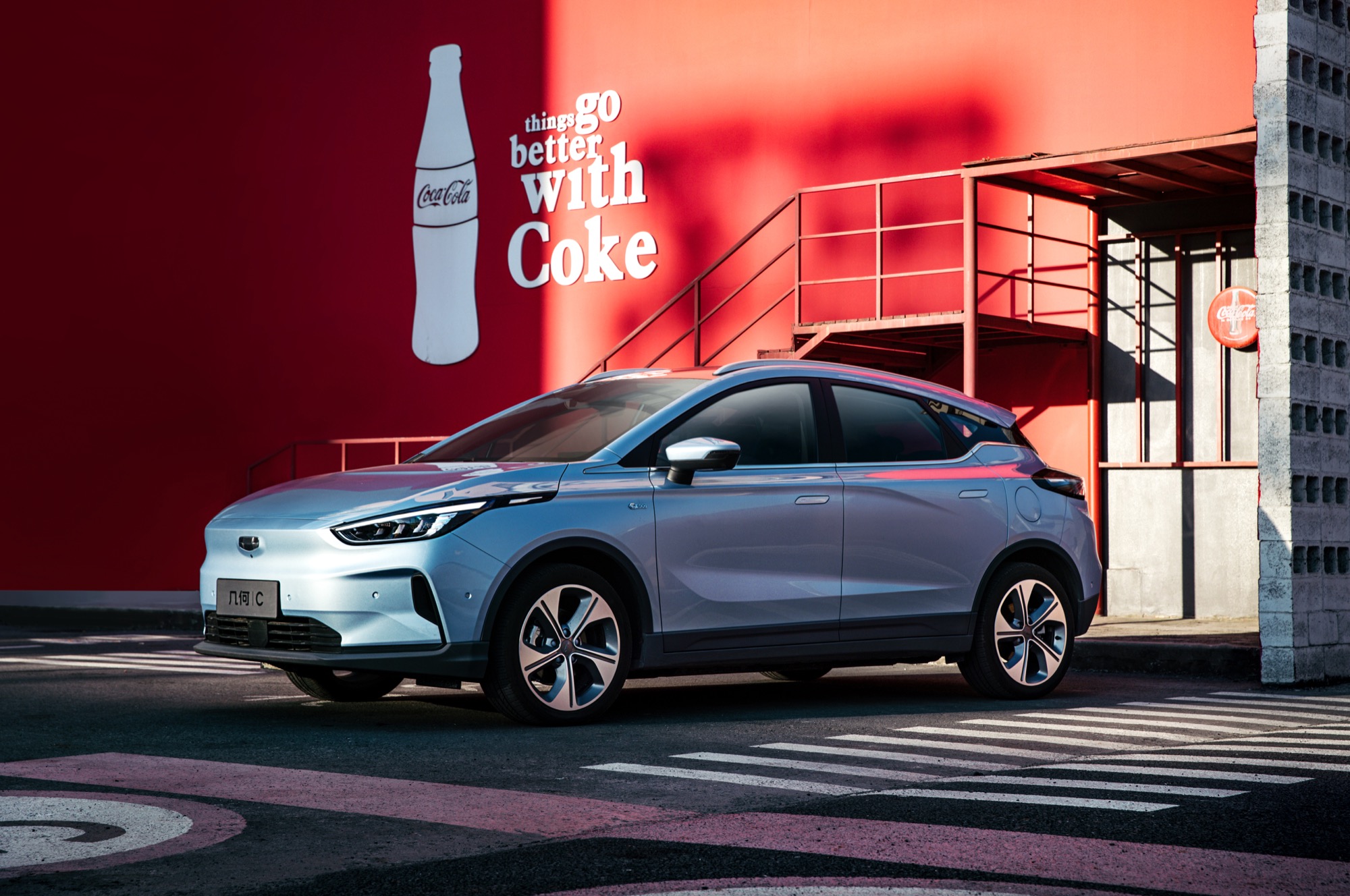 Geely Geometry C: El hatchback eléctrico debutó en América Latina ...