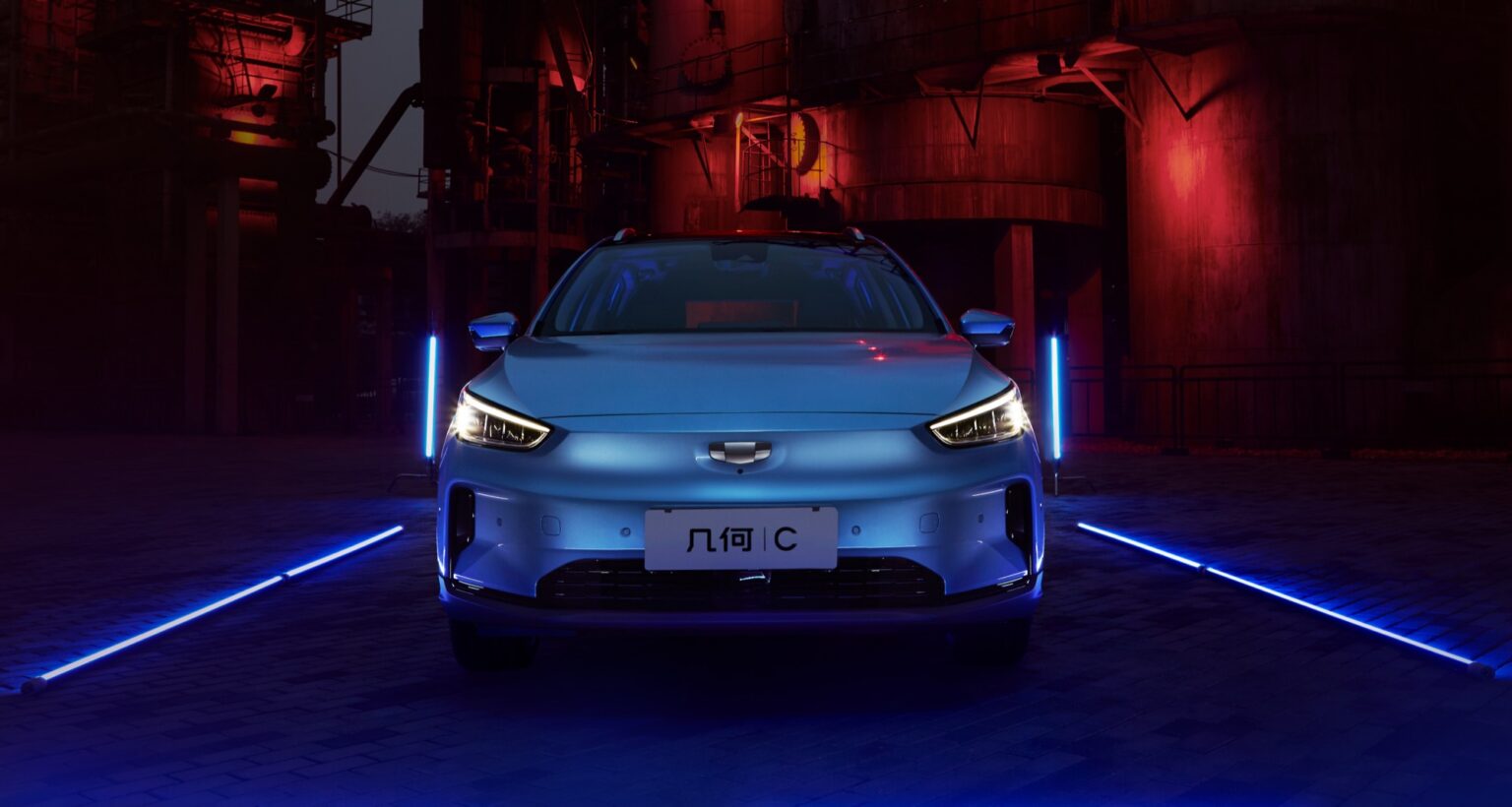Geely Geometry C: El hatchback eléctrico debutó en América Latina ...