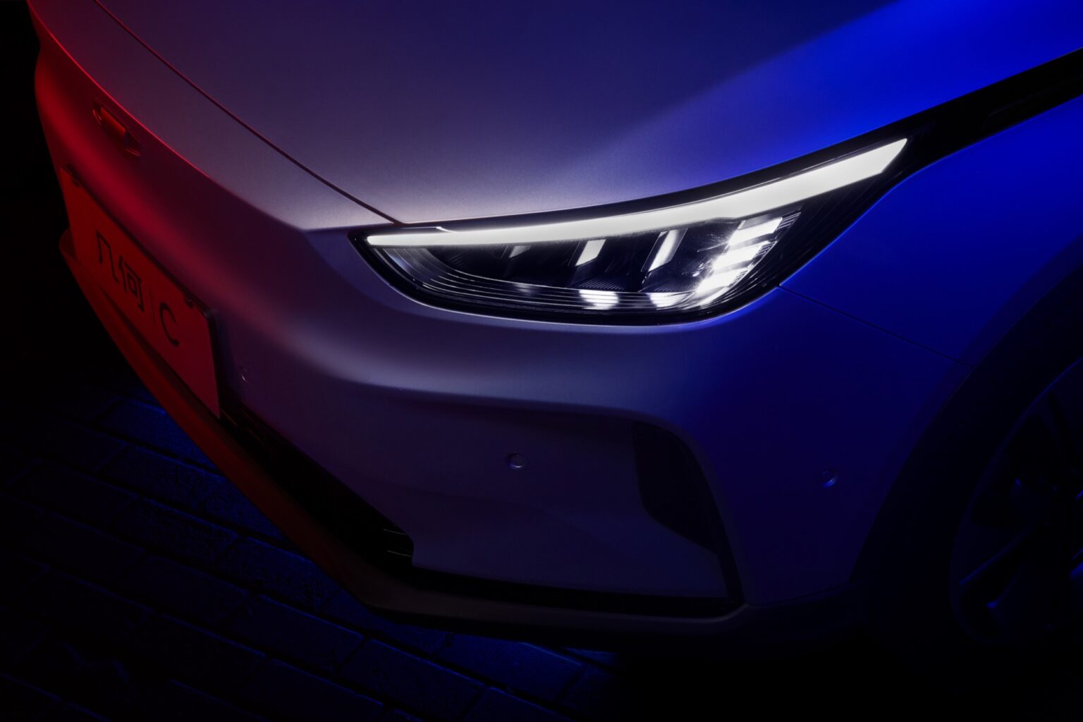 Geely Geometry C: El hatchback eléctrico debutó en América Latina ...