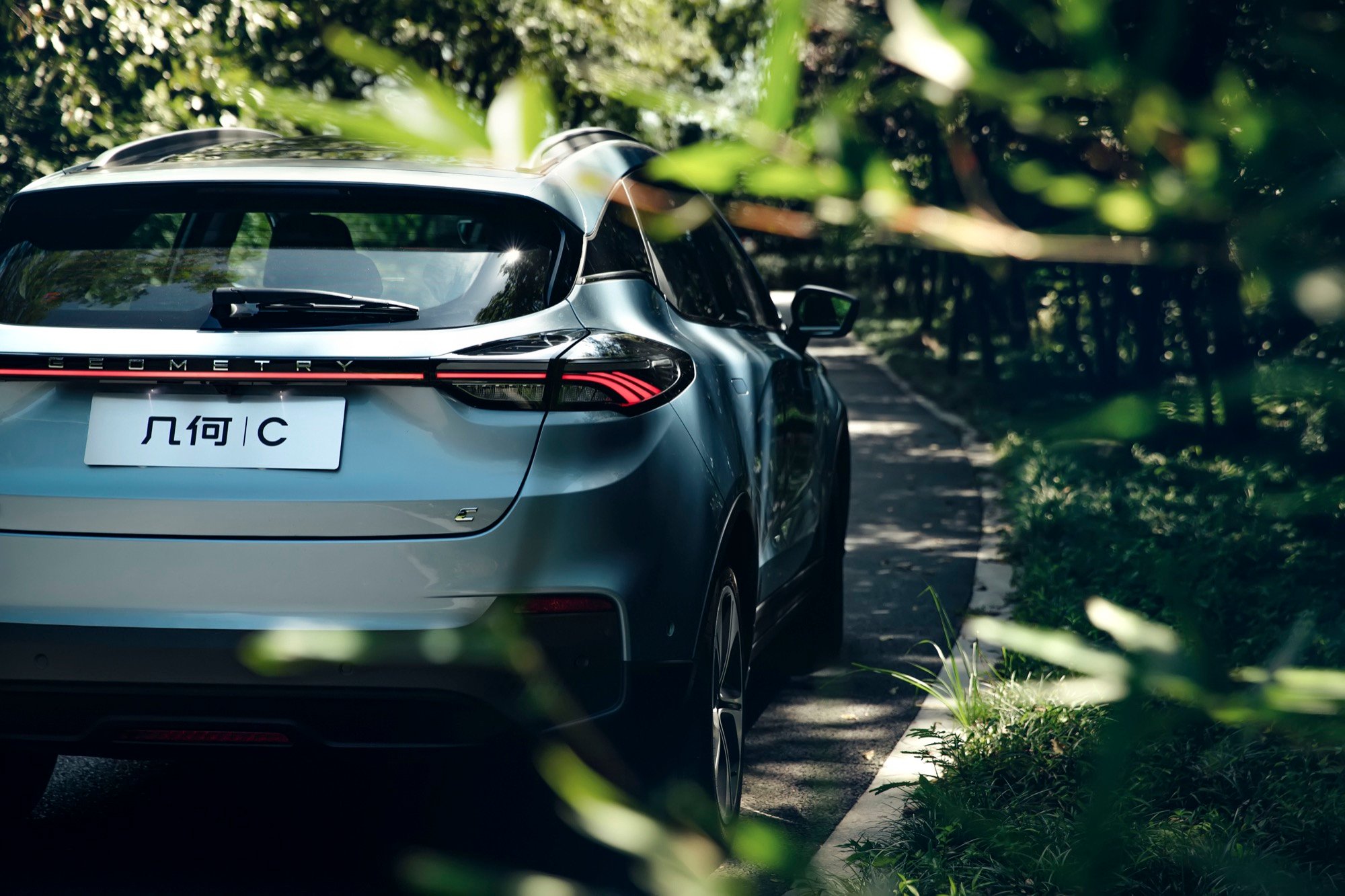 Geely Geometry C: El hatchback eléctrico debutó en América Latina ...