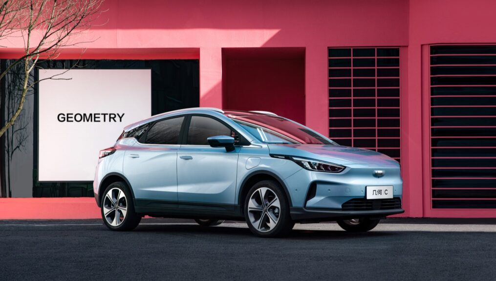 Geely Geometry C: El hatchback eléctrico debutó en América Latina ...