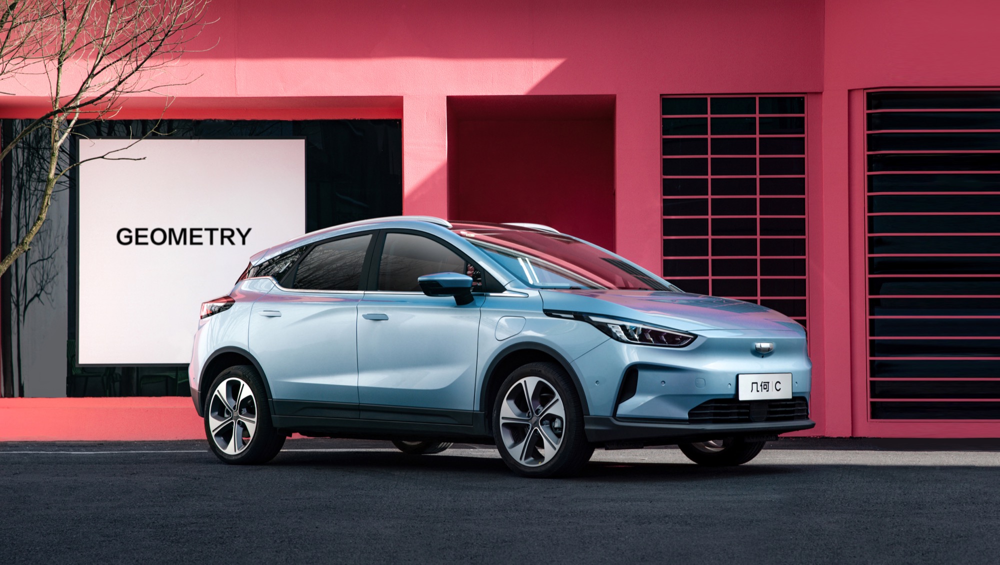 Geely Geometry C: El hatchback eléctrico debutó en América Latina ...