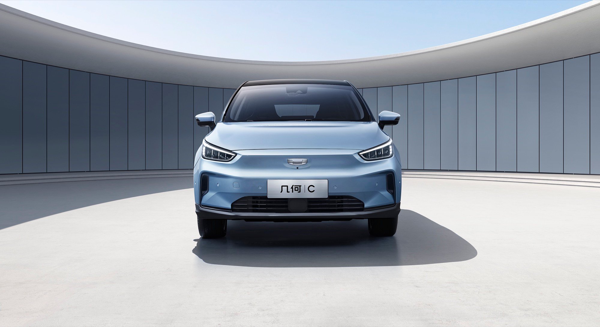 Geely Geometry C: El hatchback eléctrico debutó en América Latina ...