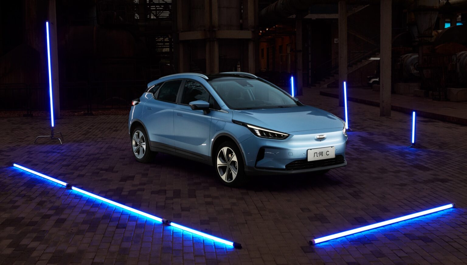 Geely Geometry C: El hatchback eléctrico debutó en América Latina ...