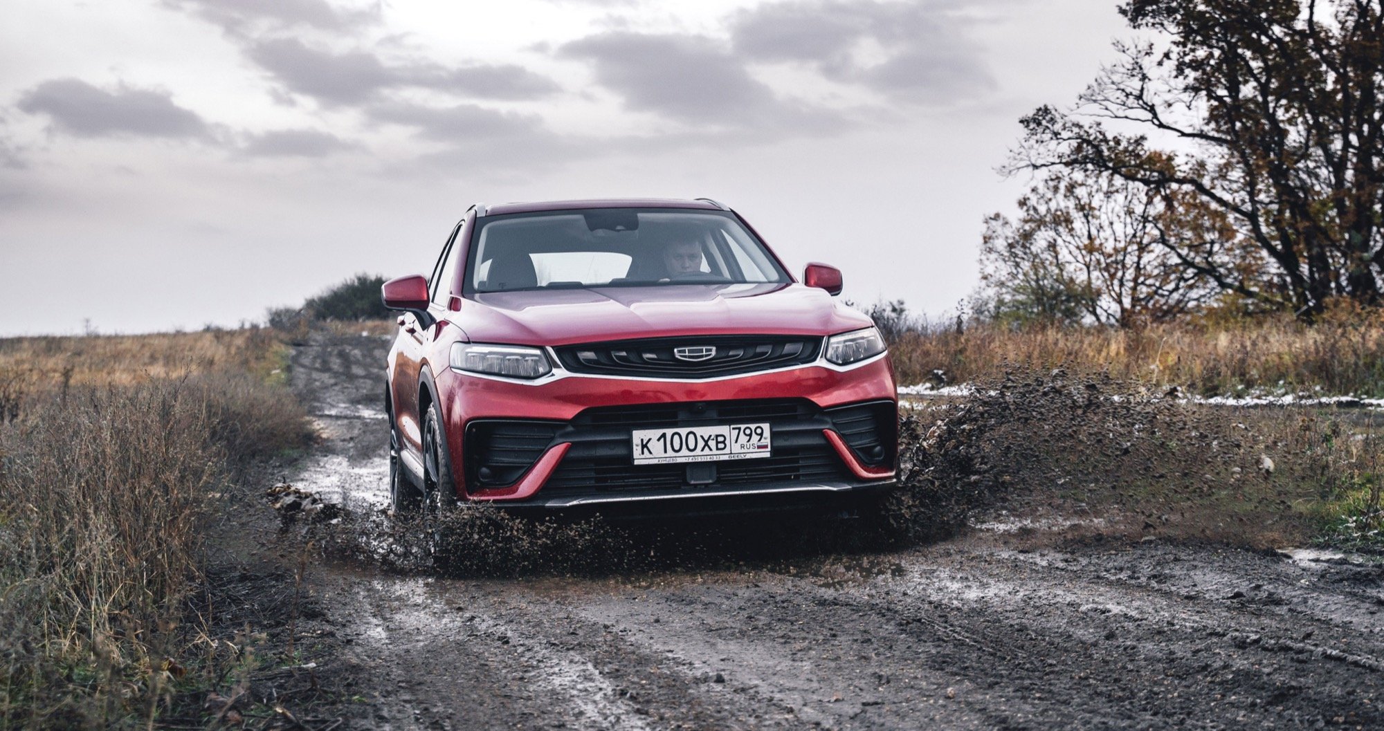 Geely Tugella 2023 en Panamá: Precios y detalles - Deagencia