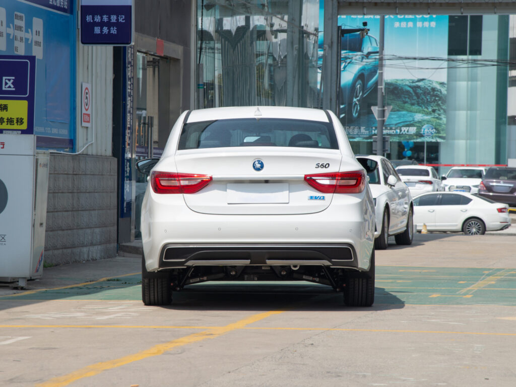 Forthing S60 EV 2023: Precios y detalles en Panamá - Deagencia