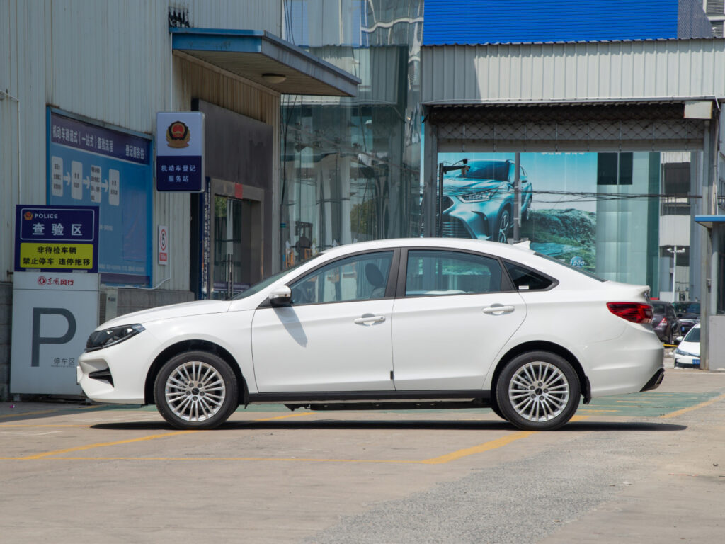 Forthing S60 EV 2023: Precios y detalles en Panamá - Deagencia