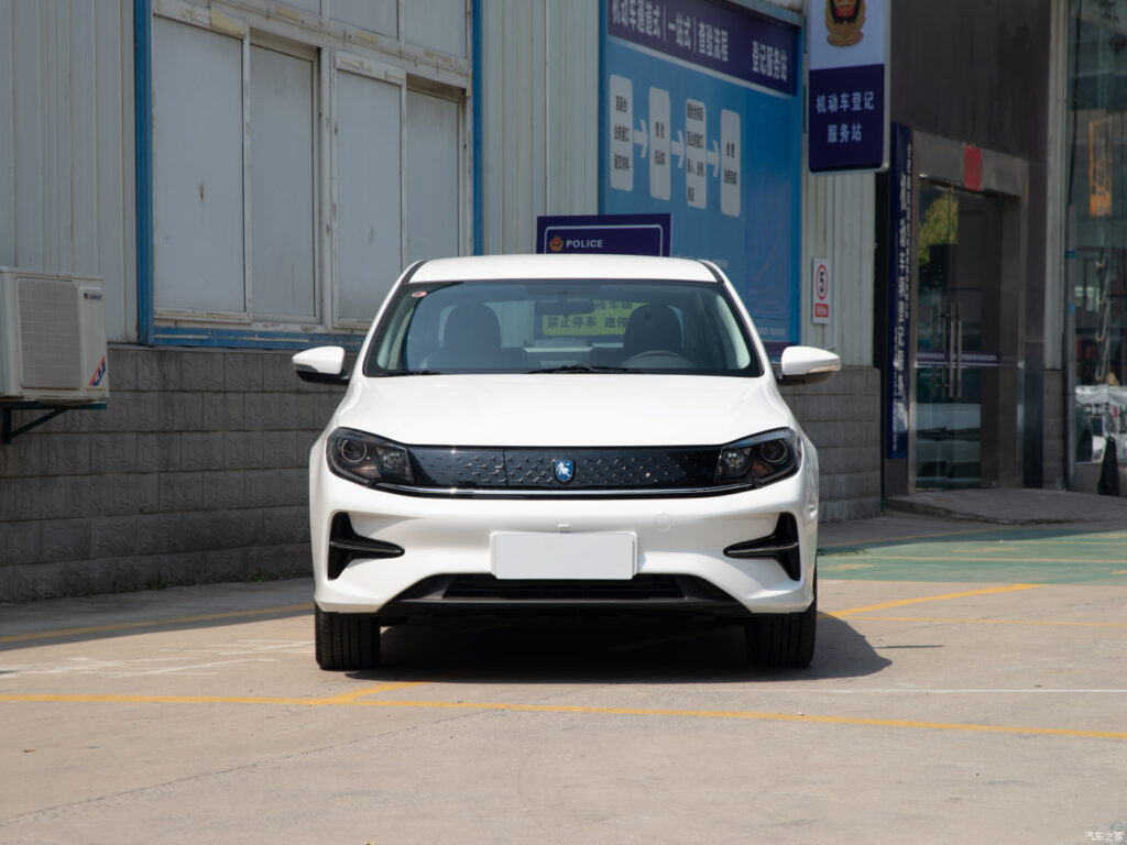 Forthing S60 EV 2023: Precios y detalles en Panamá - Deagencia