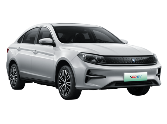 Forthing S60 EV - Precios en Panamá