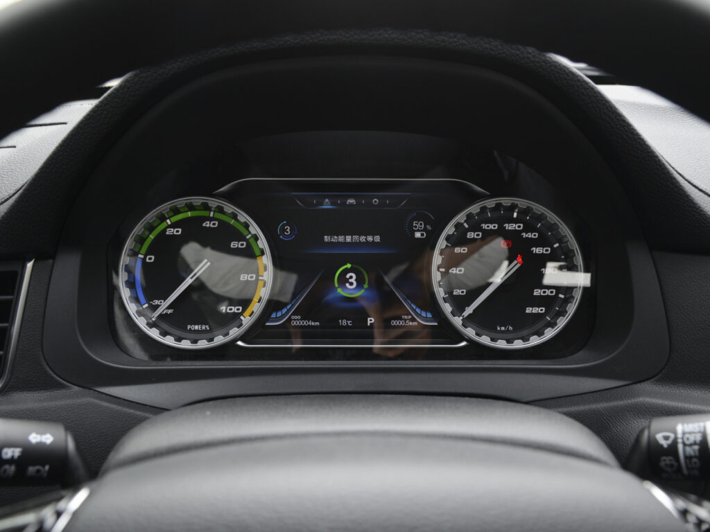 Forthing S60 EV 2023: Precios y detalles en Panamá - Deagencia