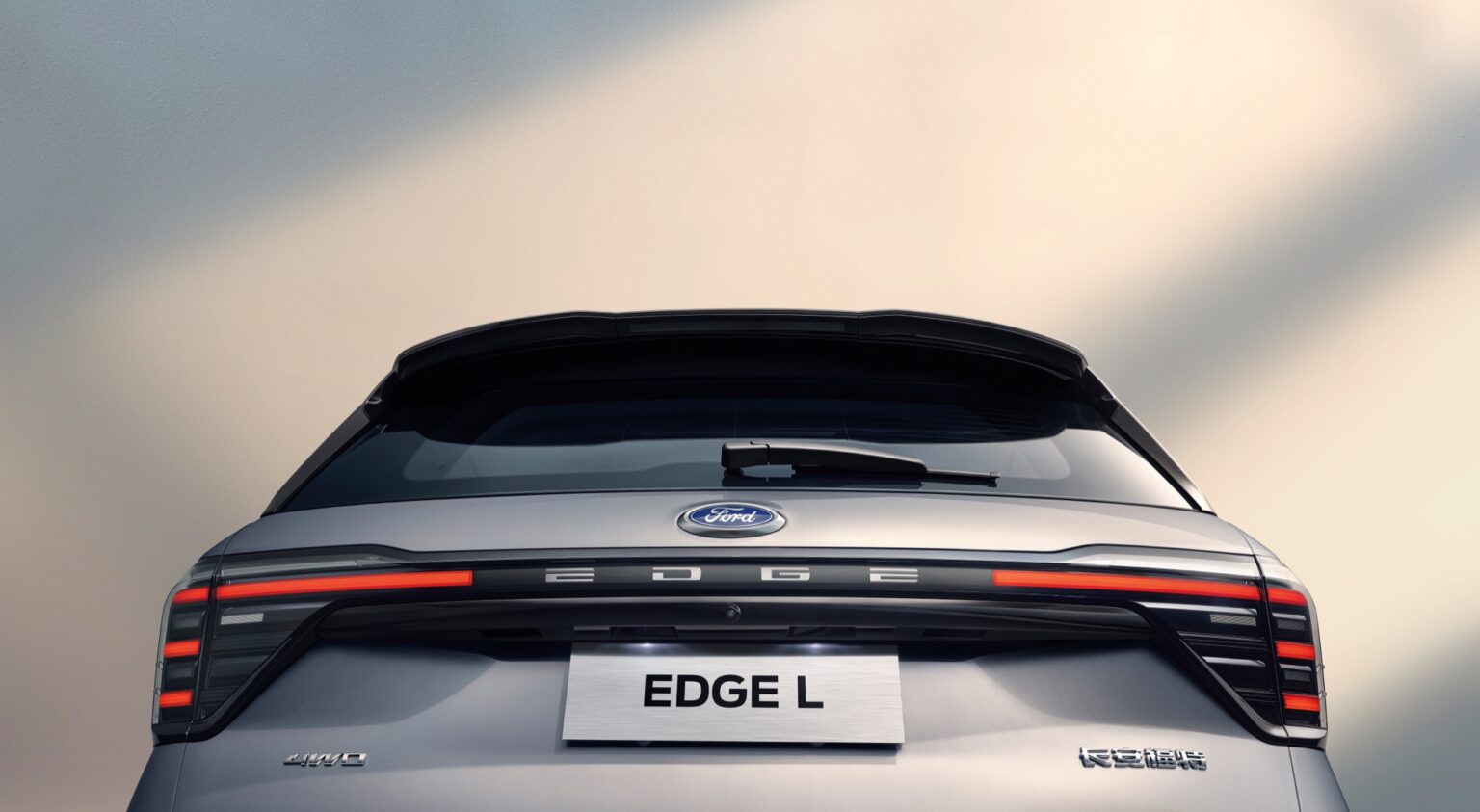 Ford Edge L 2024: Los detalles de la nueva generación desde China ...