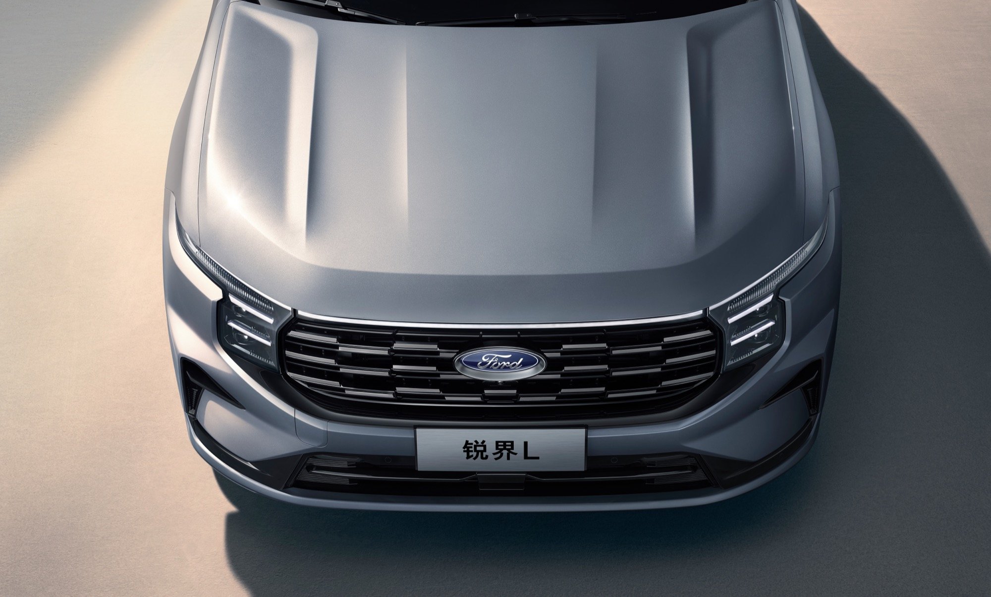 Ford Edge L 2024: Los detalles de la nueva generación desde China ...