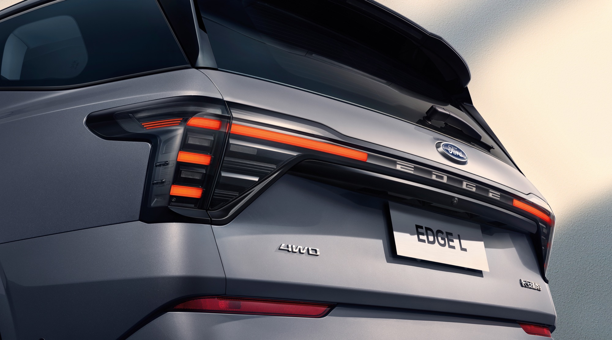 Ford Edge L 2024: Los detalles de la nueva generación desde China ...