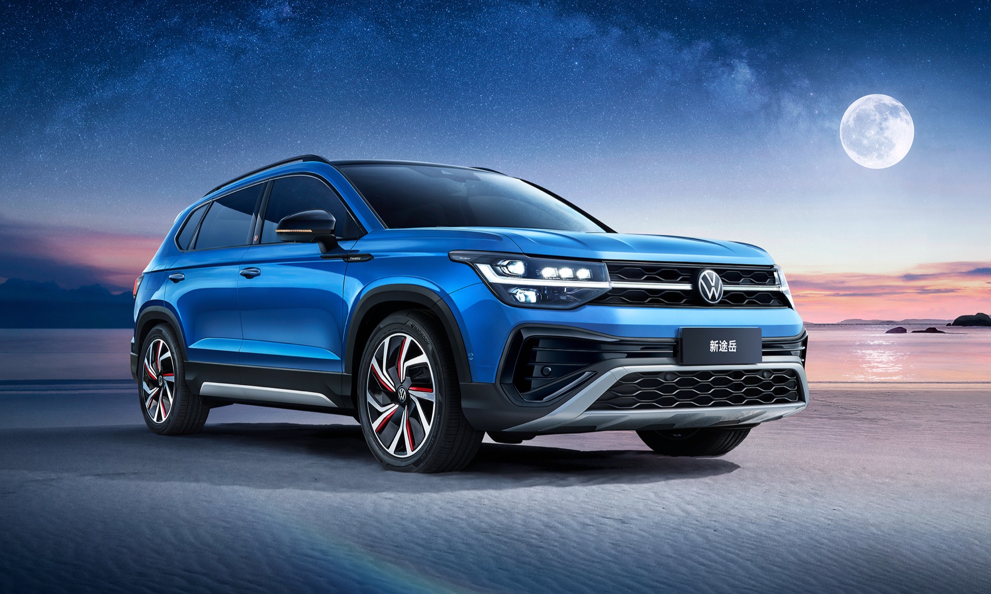 El nuevo VW Tharu podría adelantarnos el diseño del próximo Taos ...