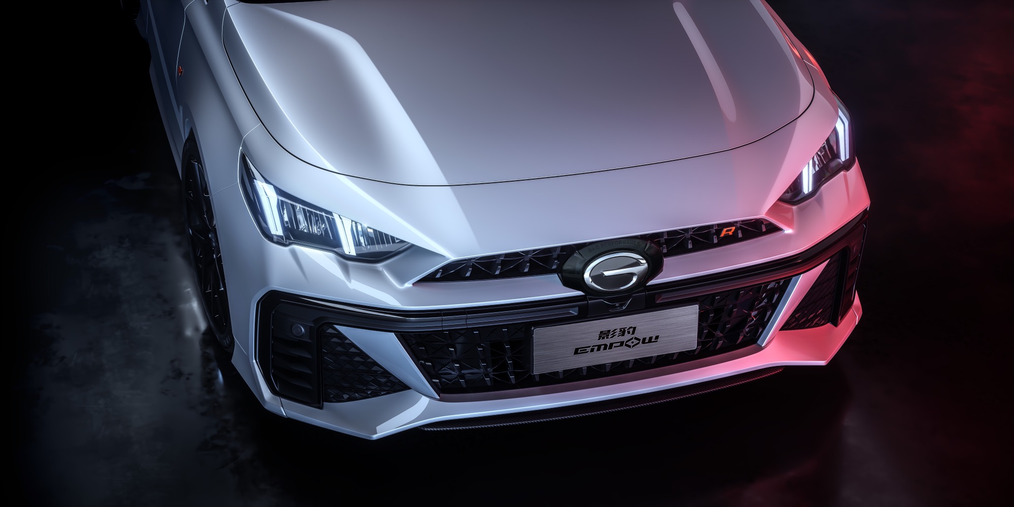 GAC Empow R 2023: Más potencia para el sedán deportivo de la marca ...