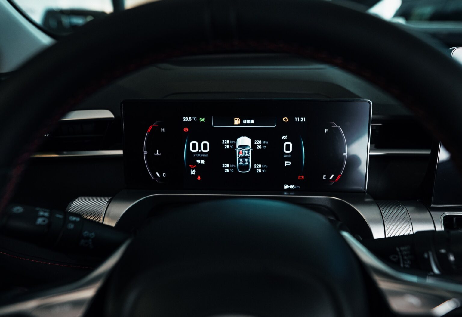 GAC Emkoo 2024 en Panamá: El nuevo SUV para el Segmento C con motor turbo y un diseño rompedor ...