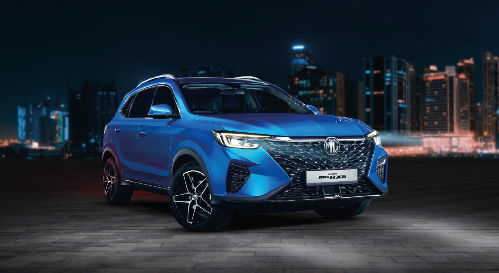 MG RX5 2023: Precios y detalles en Panamá - Deagencia