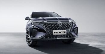 MG RX5 2023: Precios y detalles en Panamá - Deagencia