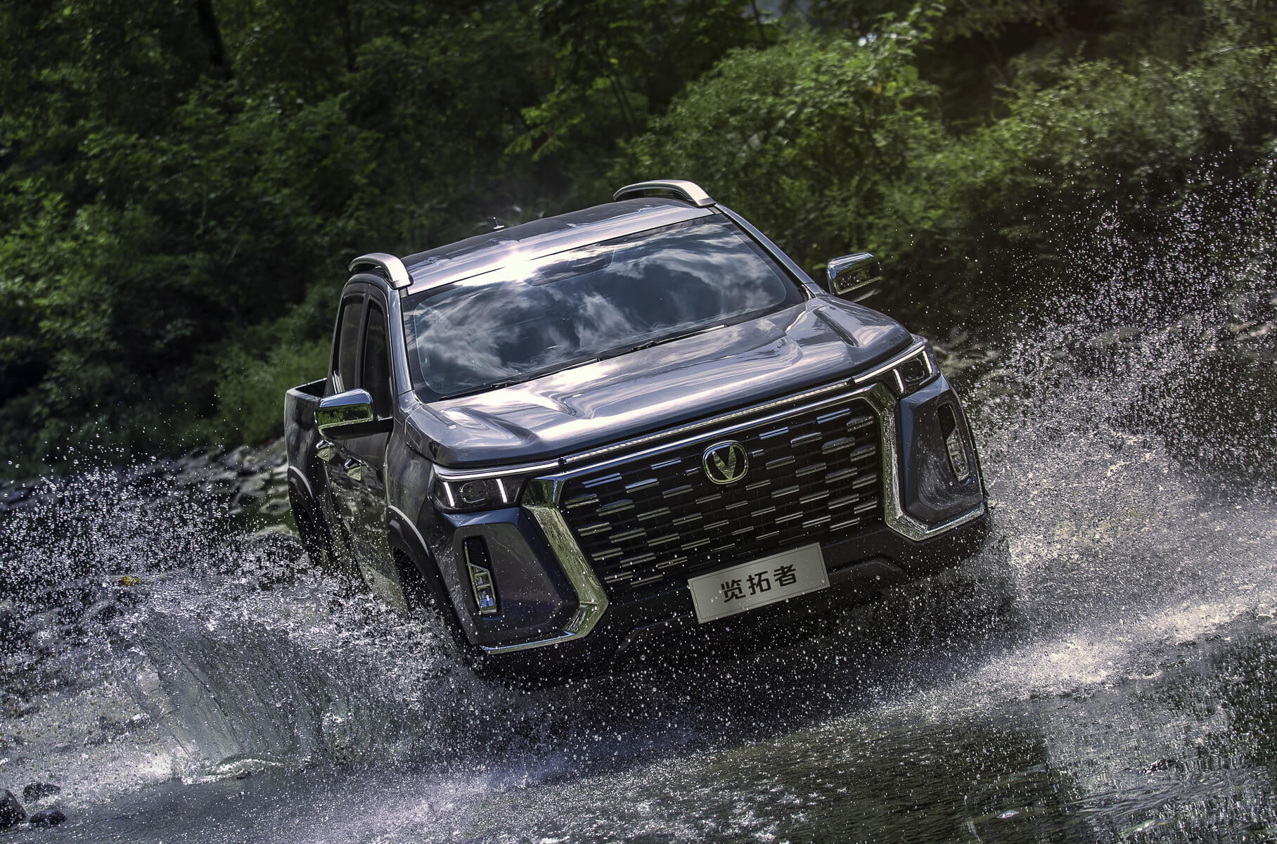 Así podría verse la nueva Changan Hunter 2024 - Deagencia