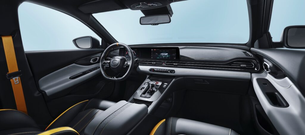 GAC Empow 2024 en Panamá: Precios y detalles - Deagencia