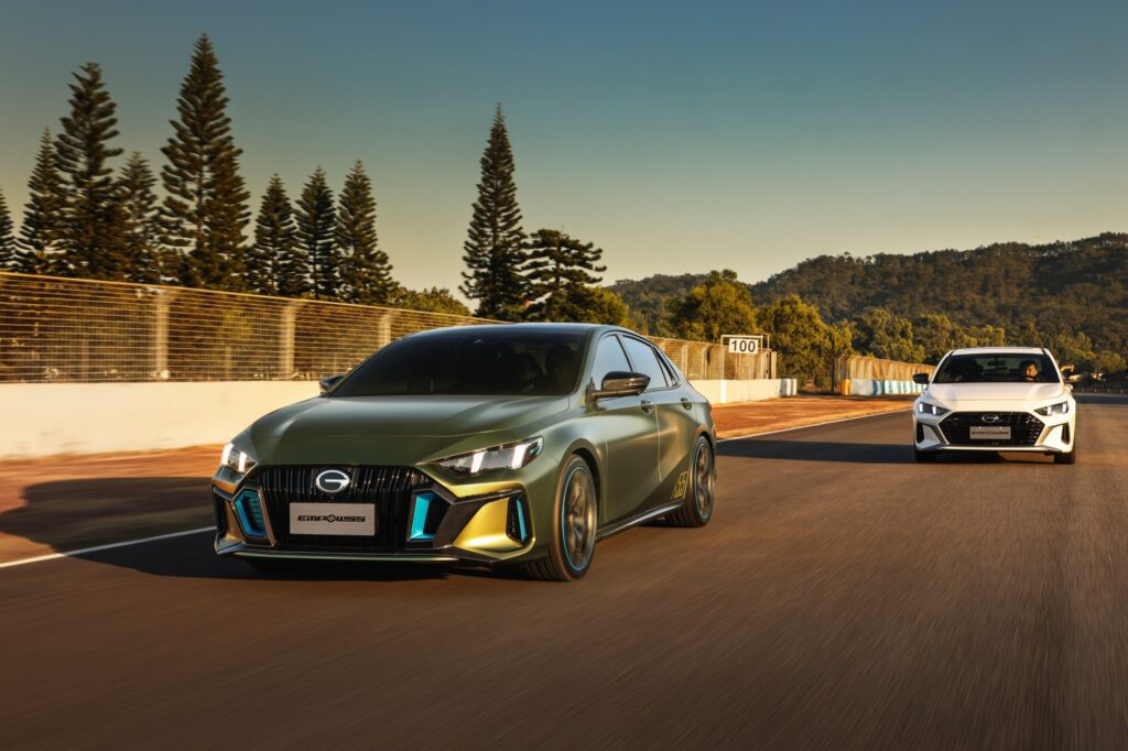 GAC Empow 2024 en Panamá: Precios y detalles - Deagencia