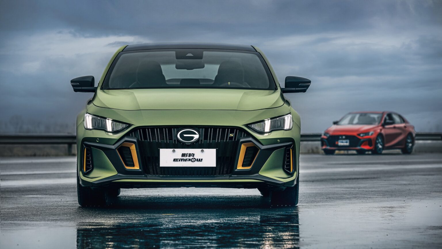 GAC Empow 2024 en Panamá: Precios y detalles - Deagencia