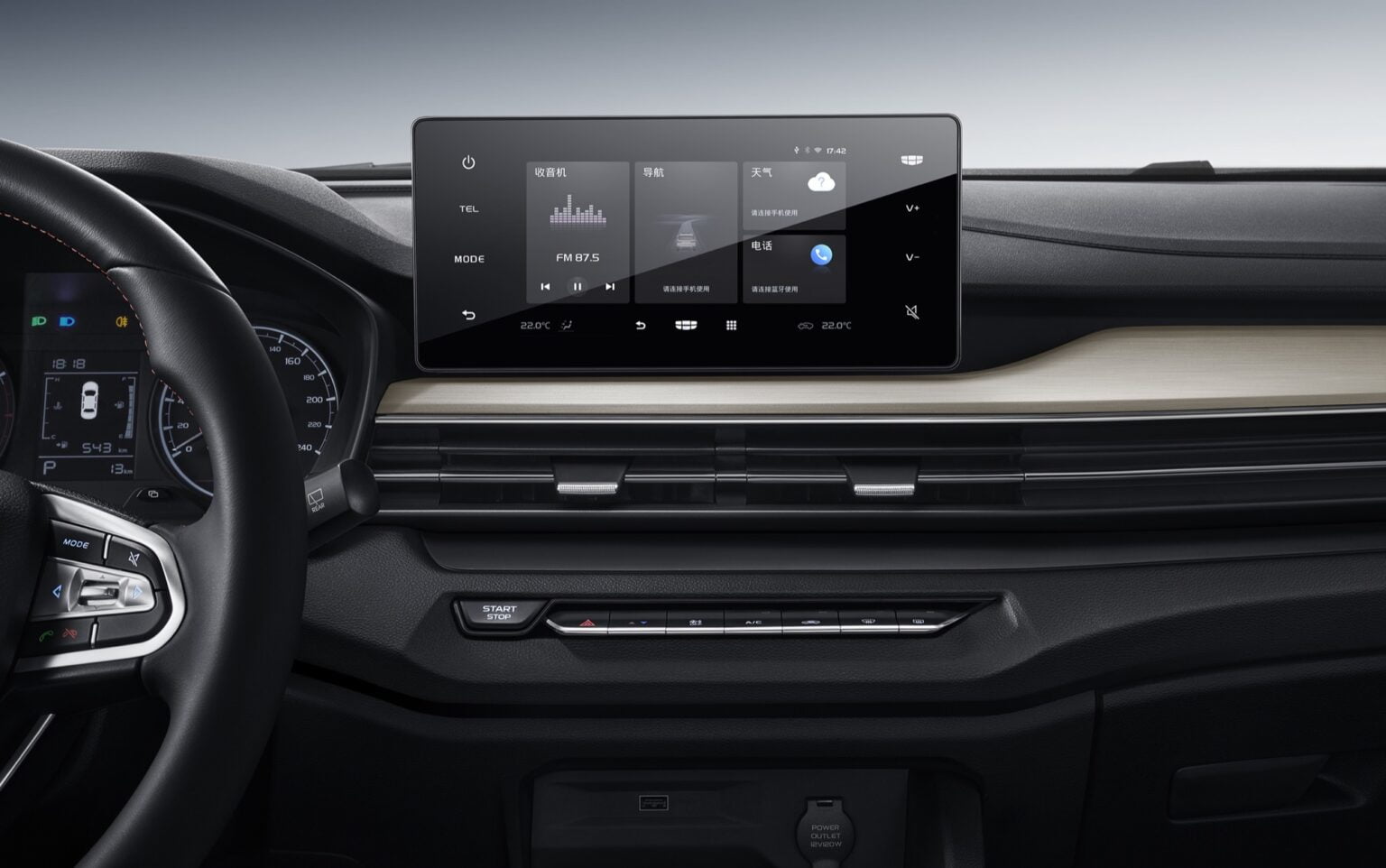 Geely GX3 Pro 2024: Los precios y detalles para Panamá- Deagencia