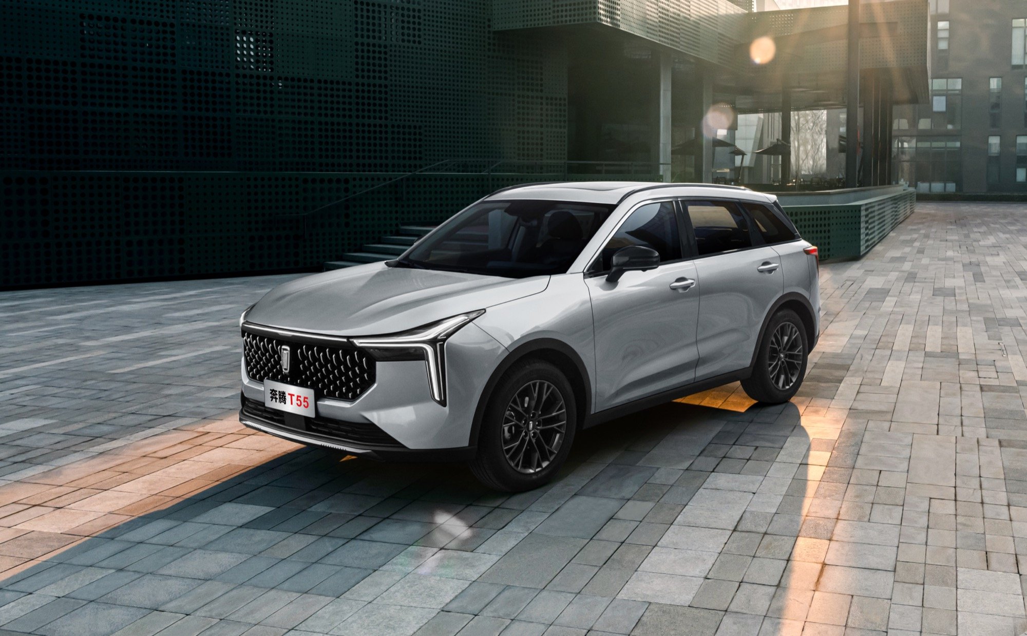 Bestune T55 2023 en Panamá: Precios y especificaciones - Deagencia