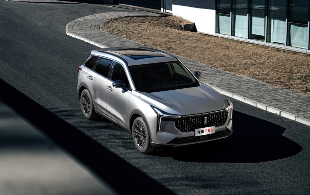 Bestune T55 2023 en Panamá: Precios y especificaciones - Deagencia