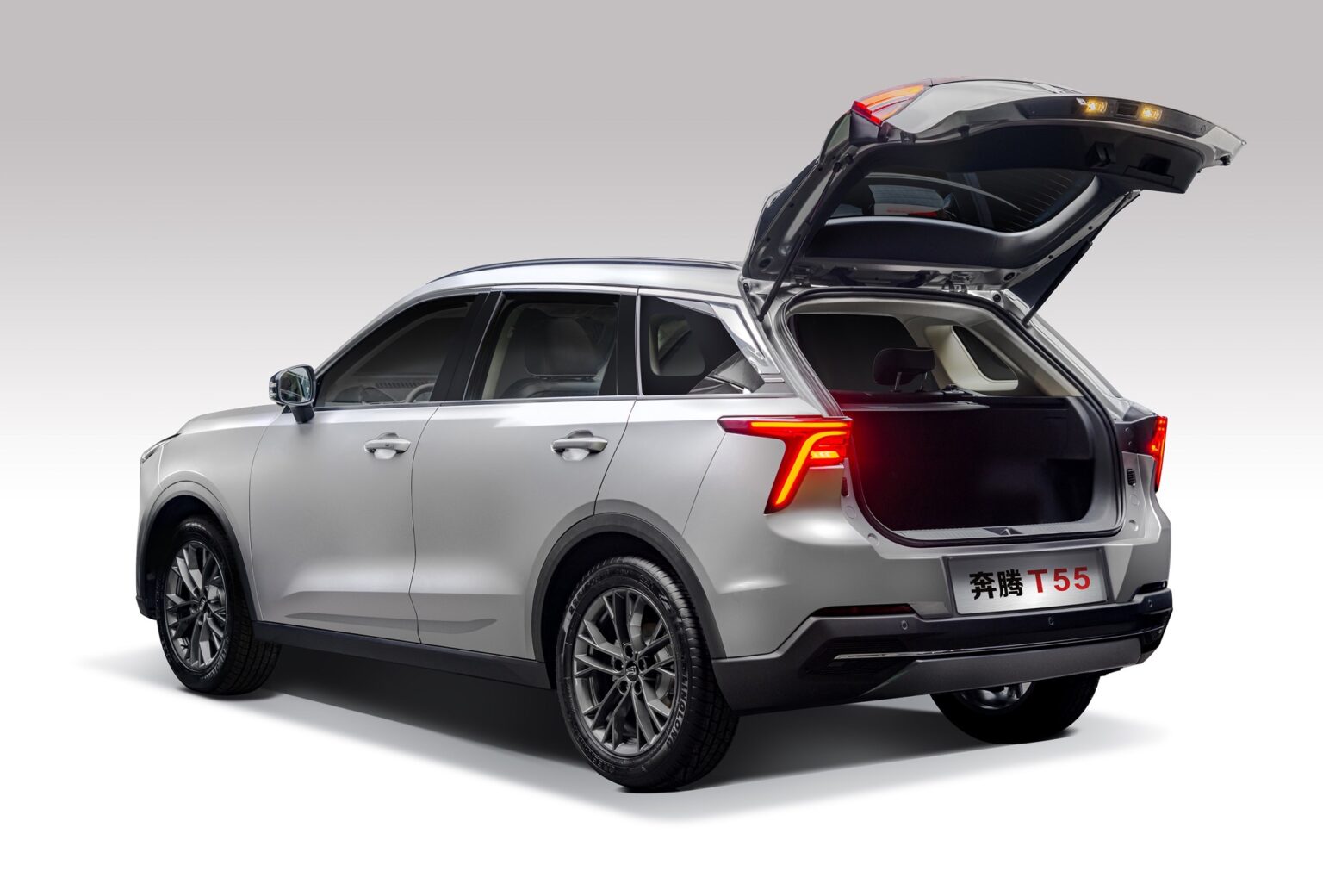 Bestune T55 2023 en Panamá: Precios y especificaciones - Deagencia