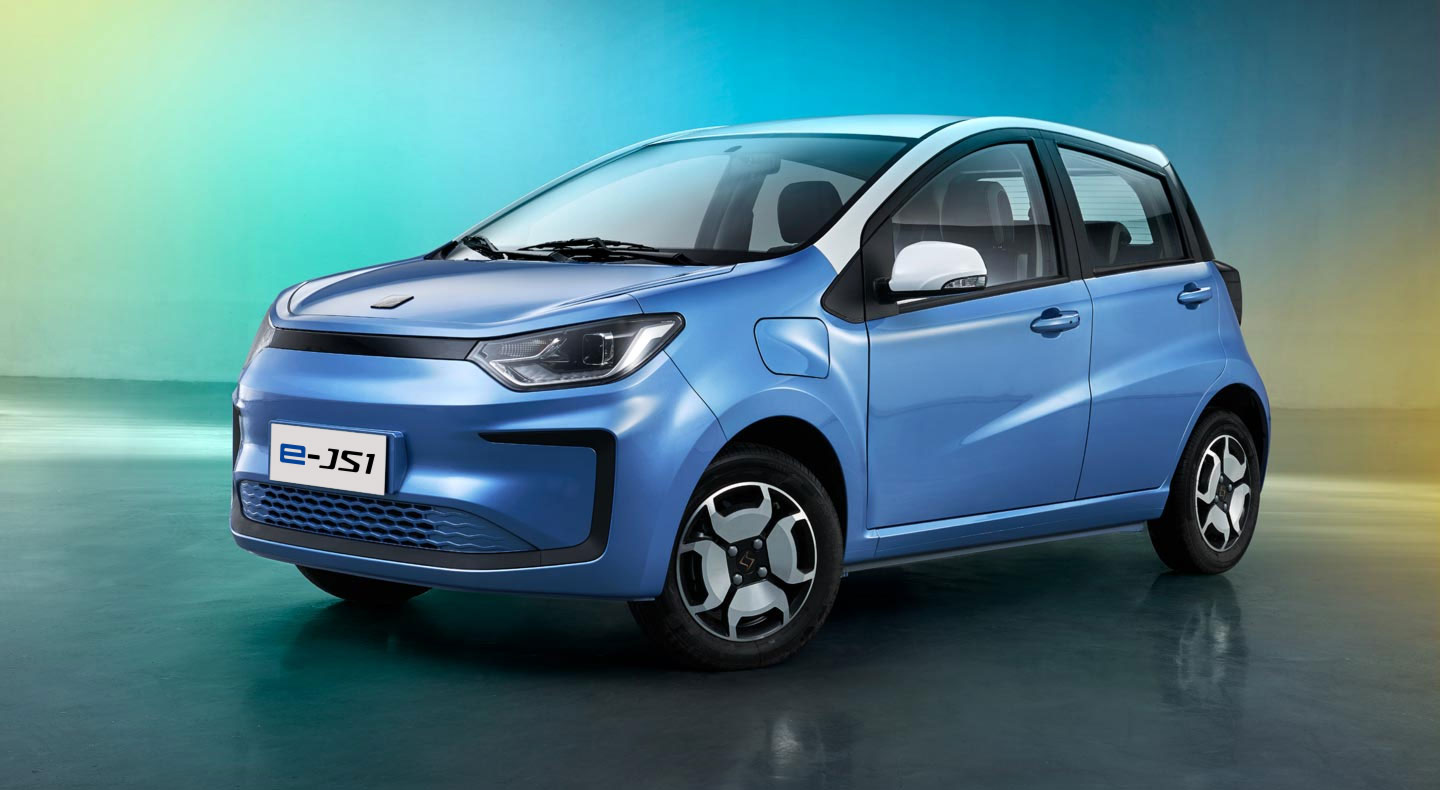 JAC e-JS1 2024 en Panamá: Precio y detalles del hatchback eléctrico ...