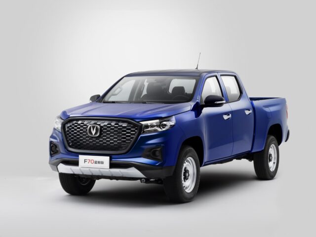 La nueva Changan F70 Blue Whale Edition debutó en China - Deagencia