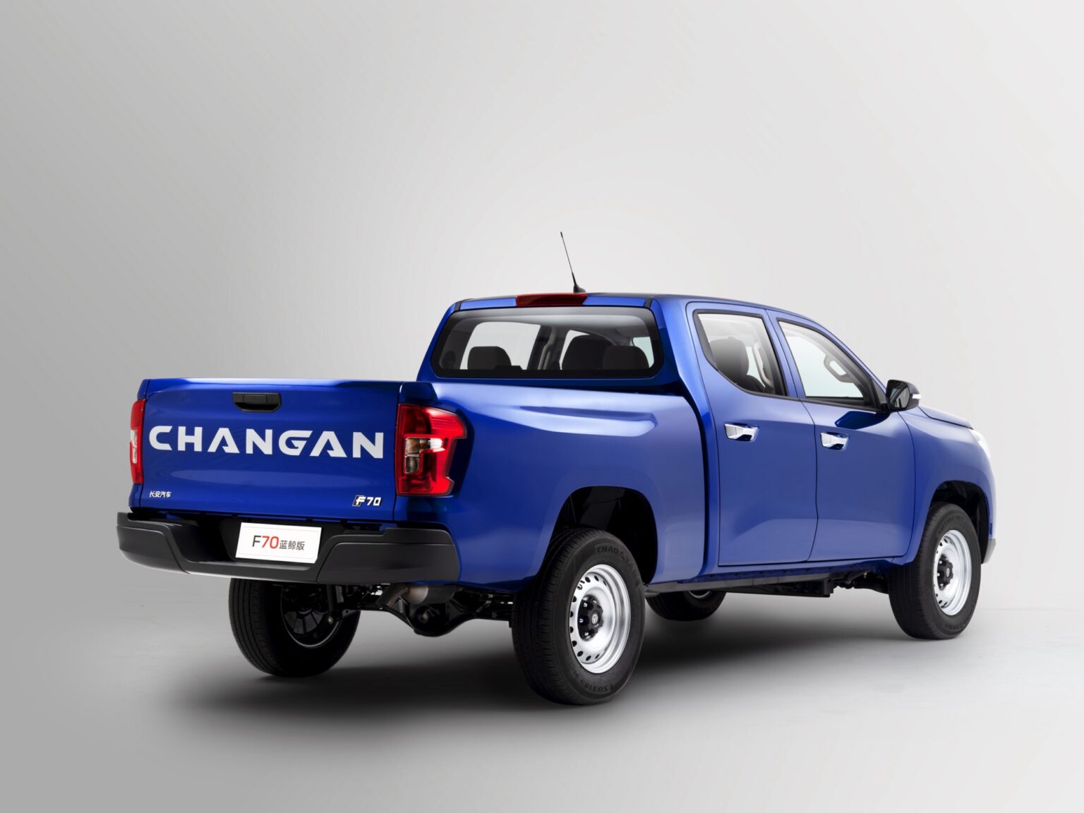 La nueva Changan F70 Blue Whale Edition debutó en China - Deagencia