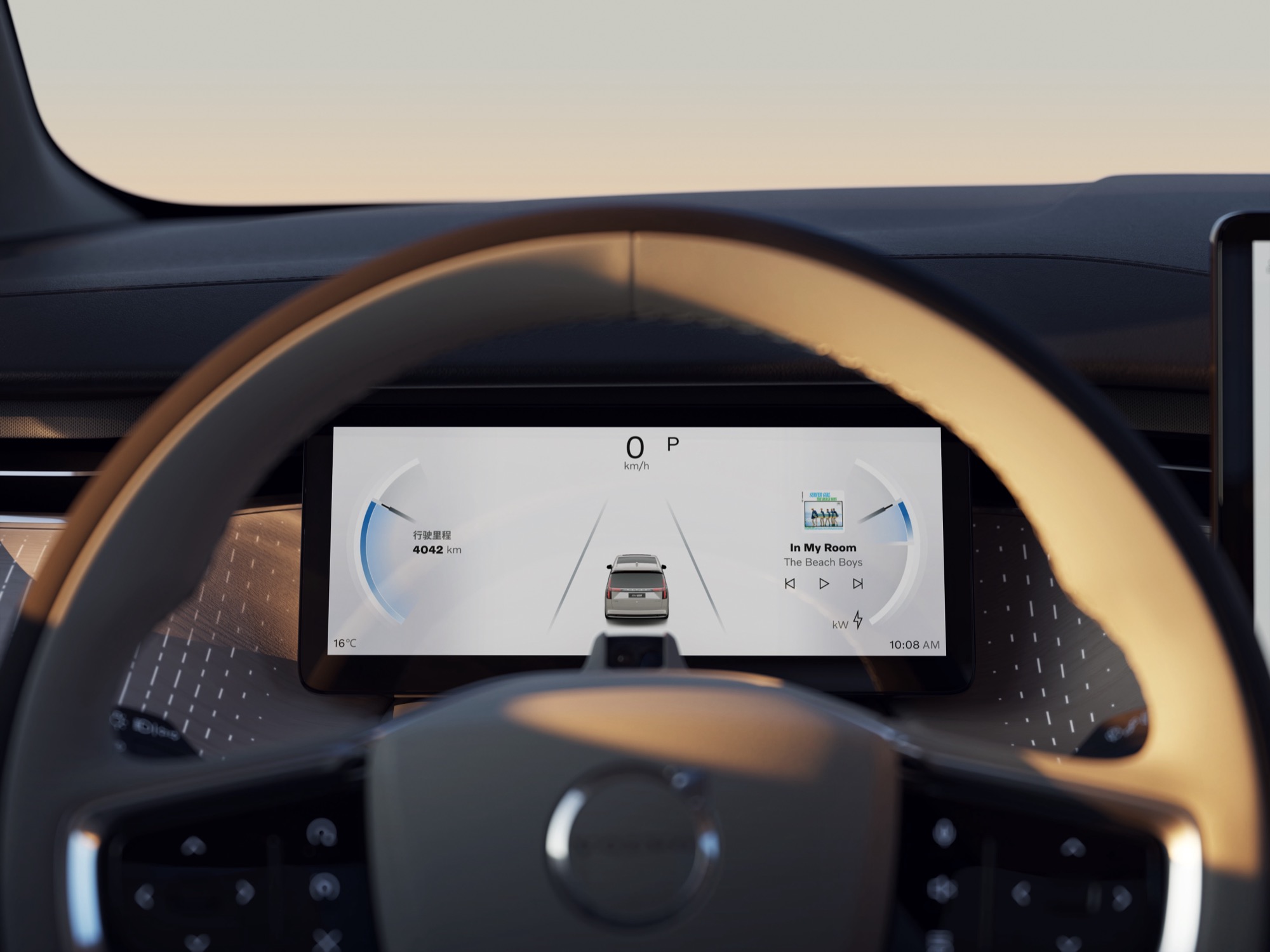 Volvo EM90 2024: los primeros detalles del inédito minivan 100 % ...