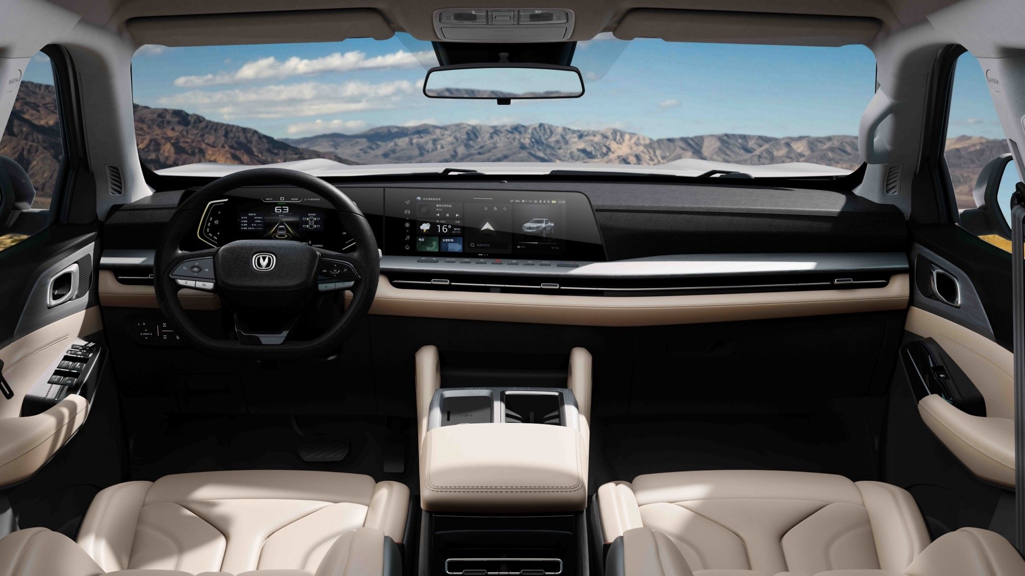 Changan Hunter R-EV 2026 en Colombia: Precios y ficha técnica - Deagencia