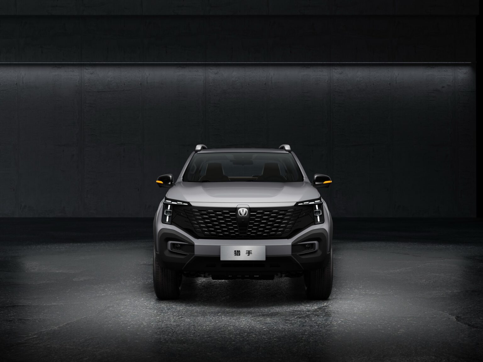 Changan Hunter R-EV 2026 en Colombia: Precios y ficha técnica - Deagencia